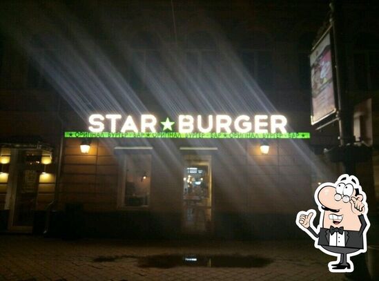 Starburger, Kiev, Kontraktova Ploshcha - Restaurant menu, prices and ...
