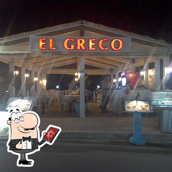 Menu at El Greco Restaurant-est.1995, Stalida