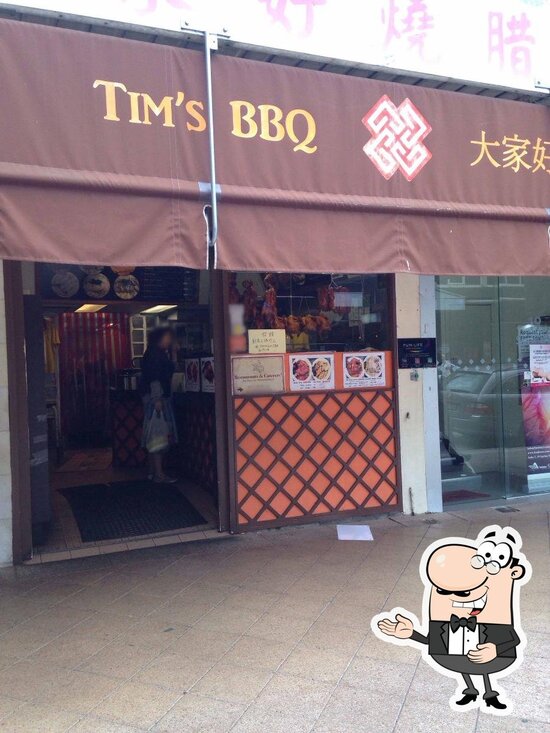 Menu at Tim's Barbeque 大家好 Chatswood, Chatswood