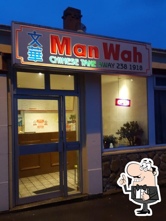 Menu at Man Wah fast food, Leeds
