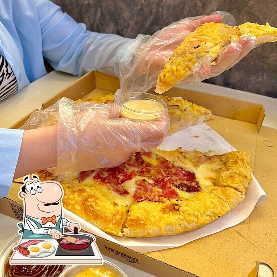 Oxygen Pizza, Asyut - Restaurant menu, prices and reviews