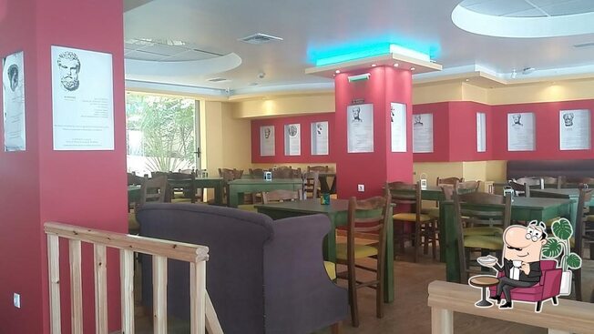 ΔΙΑΤΡΟΦΗ ΒΙΟΛΟΓΙΚΗ & ΠΑΡΑΔΟΣΙΑΚΗ, Atenas - Menú del restaurante ...