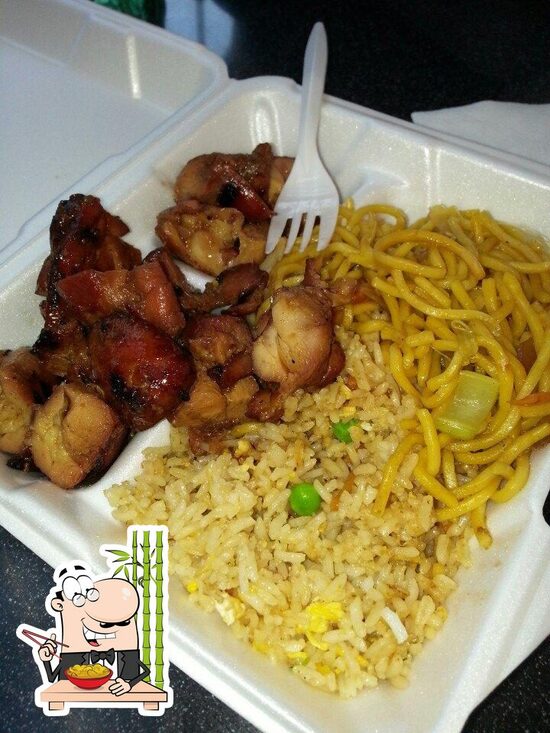 Menu at Chinese Gourmet Express restaurant, Louisville, Shelbyville Rd ...