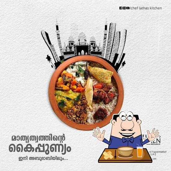 Menu at CHEF LATHA'S KITCHEN RESTAURANT, Abu Dhabi