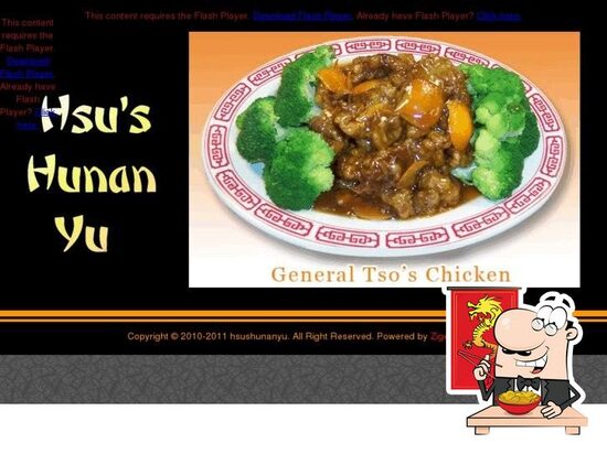 Hsu's Hunan Yu in Sappington - Restaurant menu and reviews