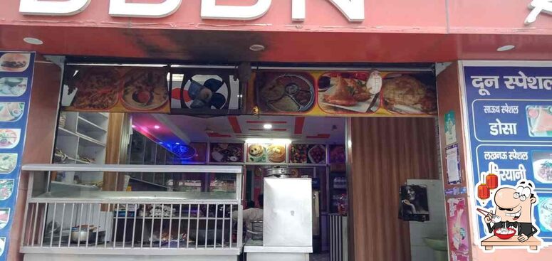 Menu at Doon restaurant, Dehradun