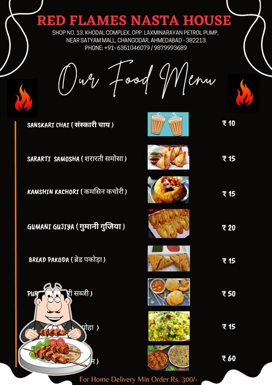 RED FLAMES NASTA HOUSE, Changodar - Restaurant menu, prices and reviews