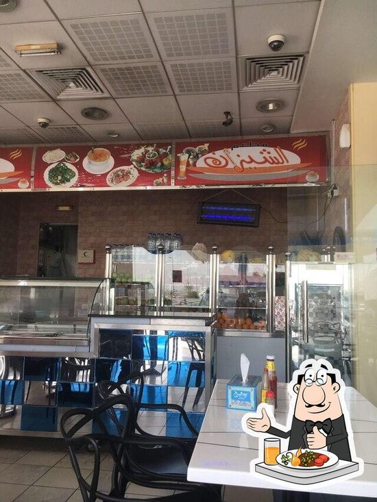 Menu at Shezan restaurant, Abu Dhabi, 9MP7+RP6