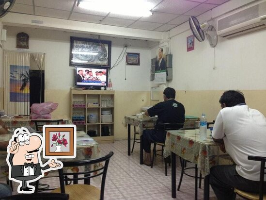 Amina Restaurant, Bangkok - Restaurant menu, prices and reviews