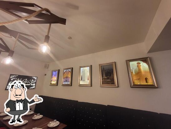 Haweli Restaurant Ilford, Ilford - Restaurant menu, prices and reviews