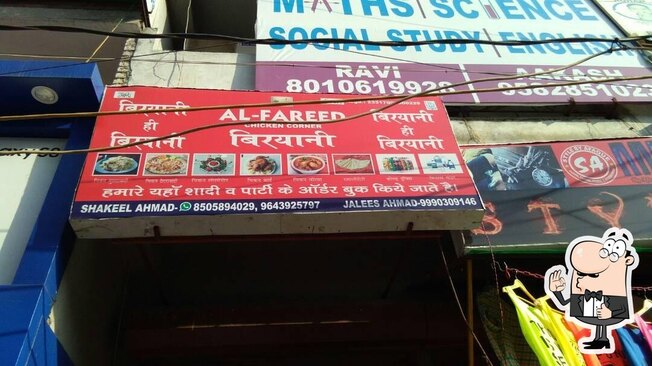Menu at AL- Fareed, Chicken Corner, New Delhi
