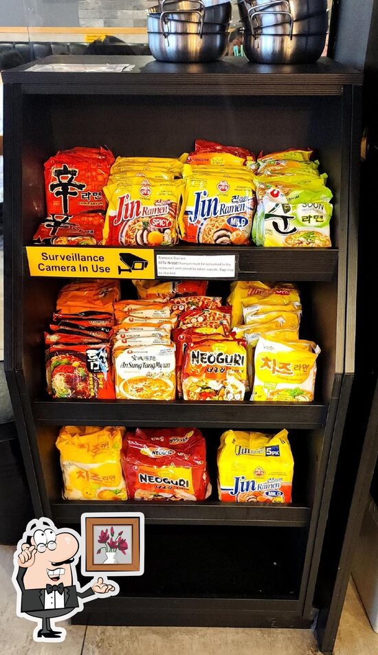 Menu at Dookki Sydney - 두끼 떡볶이 - Korean Tteokbokki Hotpot Buffet (All ...