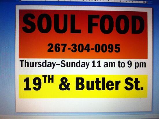 Soul Delicious, 3806 N 19th St in Philadelphia
