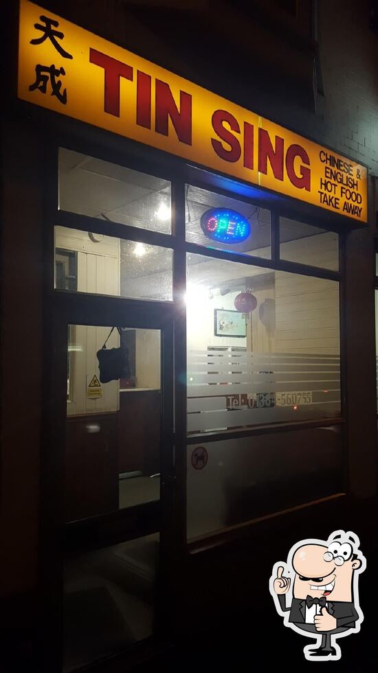 Tin Sing, Brierley Hill - Restaurant menu, prices and reviews