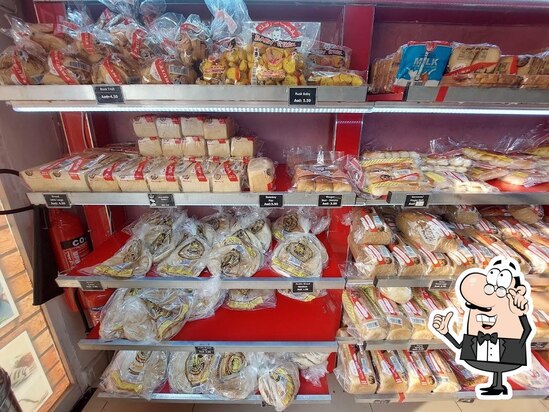 Al Reem Bakery LLC Al Quoz, Dubai, Dubai - Restaurant menu, prices and ...