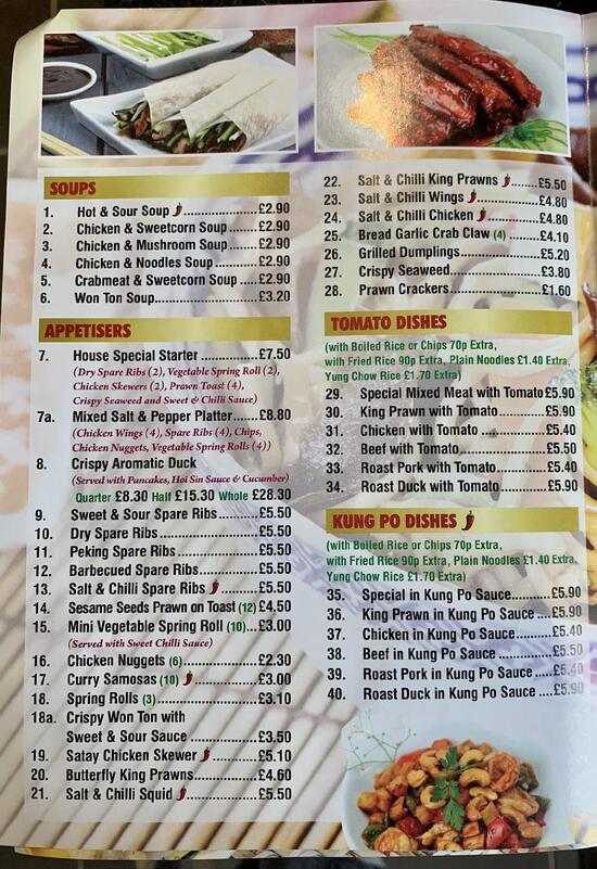 Menu at Happy Gathering fast food, Blackpool, 80 Norbreck Rd