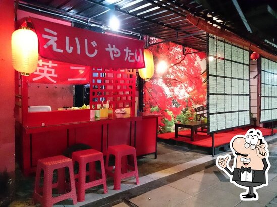Japanese Street Food "Eiji Yatai", Kudus - Restaurant menu, prices and ...