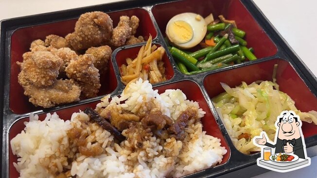 Menu at Satisfying Taiwanese Bento 滿意小館 restaurant, Ashfield