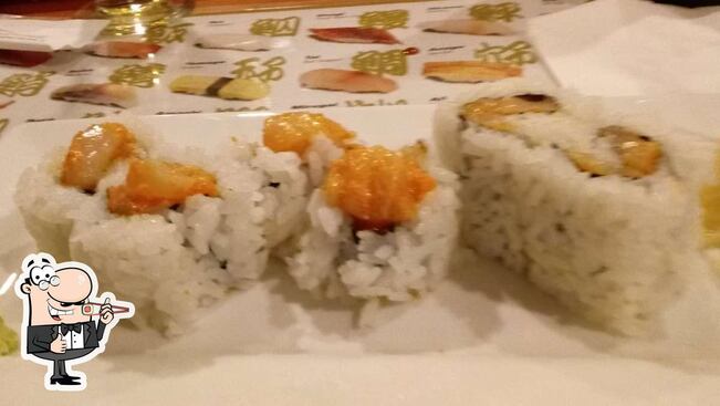 Menu at Renga-Tei restaurant, Lincolnwood