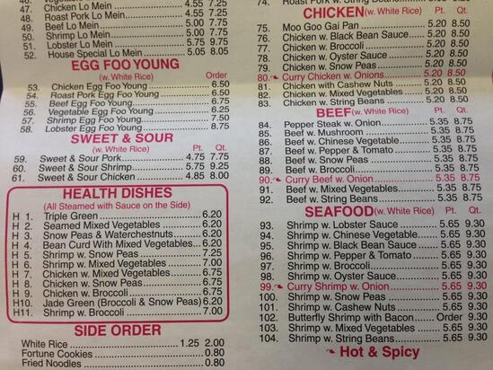 Menu at New Hong Kong restaurant, Martins Ferry