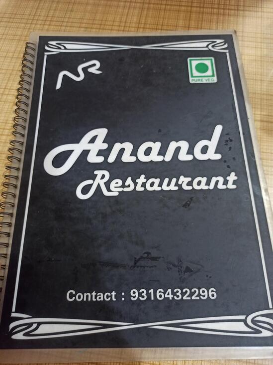 Menu at Anand Restaurant, Ahmedabad, 5