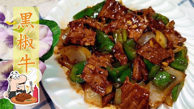 DouDou Chinese takeaway in Ramsgate - Restaurant reviews