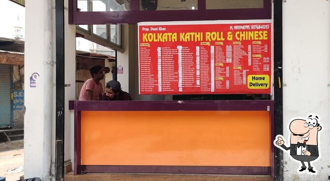 Menu at KKR Cafe Club, Nuh