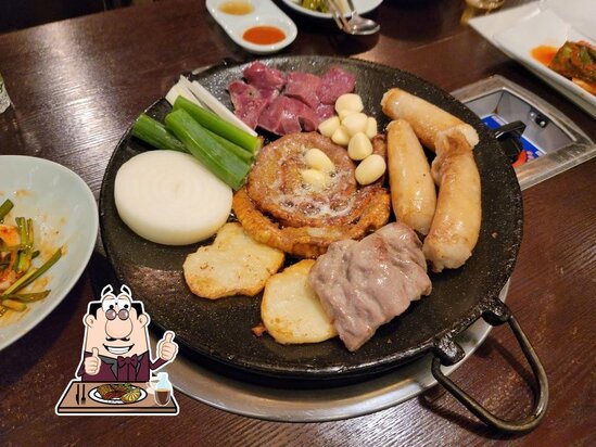 Restaurante Ujeong Yanggopchang, Seul - Opiniones del restaurante
