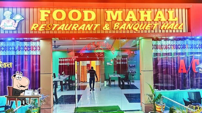 FOOD MAHAL RESTAURANT AND BANQUET HALL (With Residential Facility ...