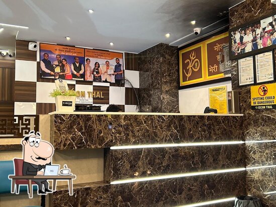Iscon Thal, Ahmedabad - Restaurant menu, prices and reviews