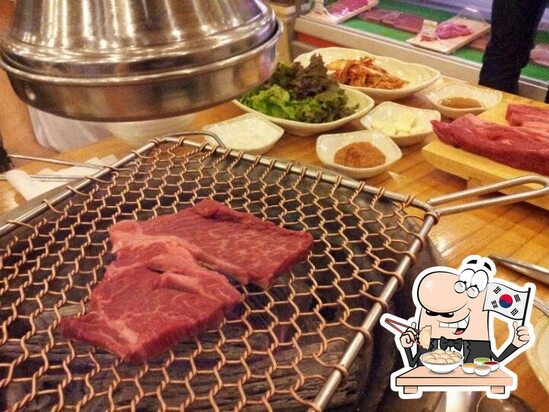 Majangdong Korean Beef Village restaurant, Seoul, 68 Majangno 35 ...