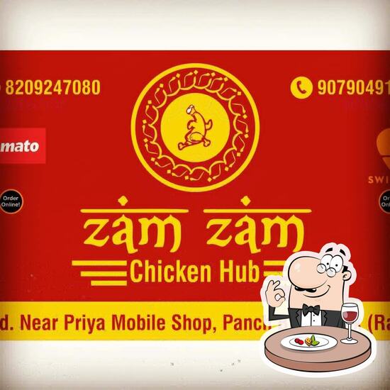 Menu at ZAM ZAM CHICKEN CAFE, Tonk