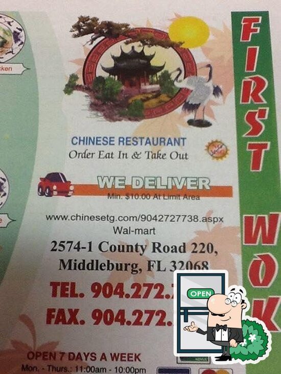 First Wok, Middleburg - Restaurant menu, prices and reviews