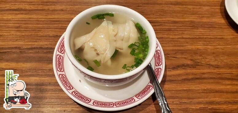 Menu at Hunan Garden restaurant, Rosenberg, Avenue H #7