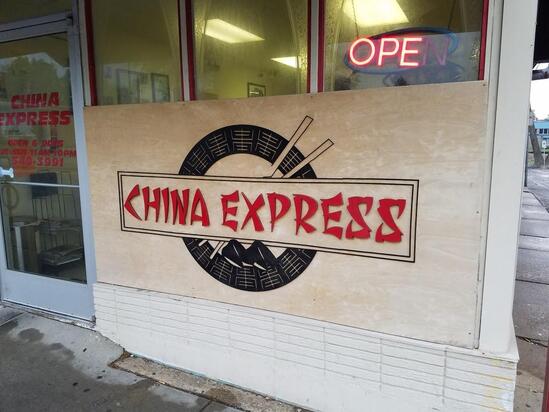 Menu at China Express restaurant, Carbondale, 901 S Illinois Ave