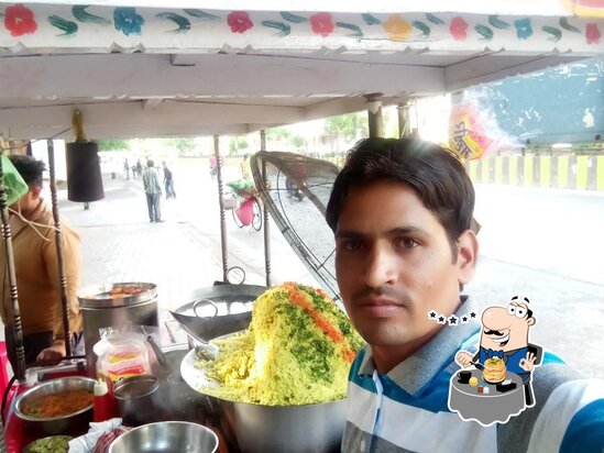 Menu at Shrinath Shahi Poha And Jalebi, Indore