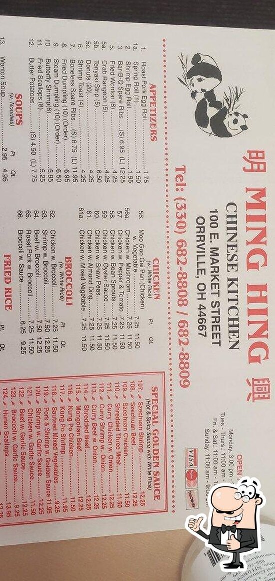Menu at Ming Hing restaurant, Orrville
