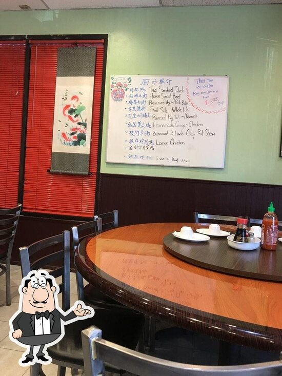 Jade Wok, Los Angeles, Chinatown - Restaurant menu, prices and reviews