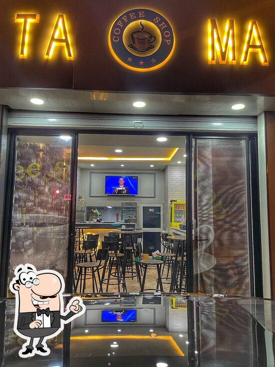 Menu at TAMA coffee shop cafe, Tunis