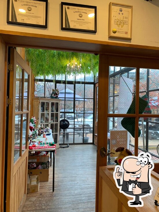 Maillard Coffee & Bakery, Uijeongbu-si - Restaurant reviews