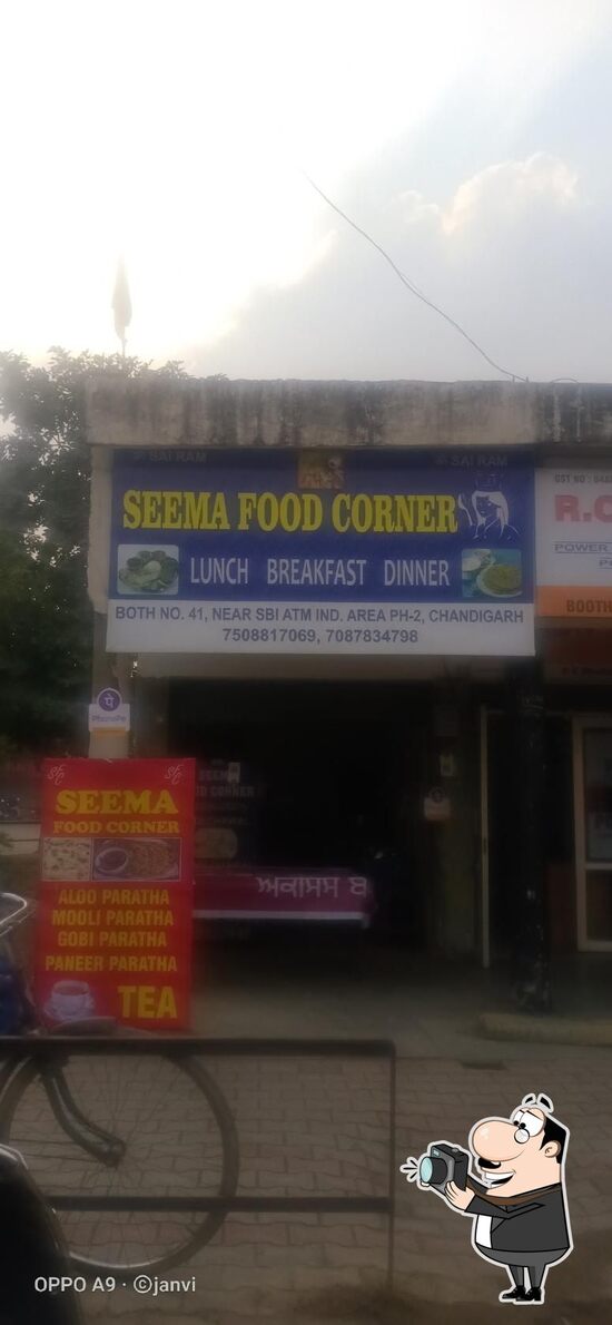 Menu at Seema Food Corner, Chandigarh