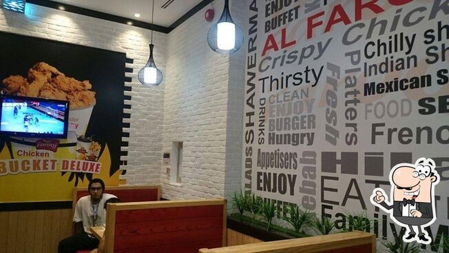 Menu at Al Farooj Fresh restaurant, Sharjah, King Faisal St