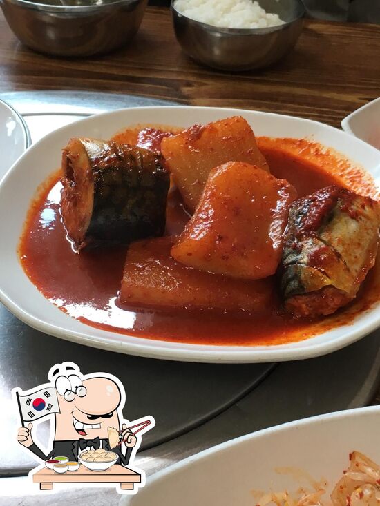 Carta del restaurante 우리 어머니와 고등어, Anyang-si