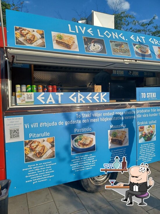 To Steki, Södertälje - Restaurant menu, prices and reviews
