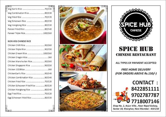 Menu at Spice Hub, Navi Mumbai, Shop no. 2