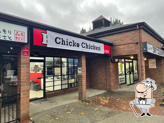Chicko Chicken Capilano (North Vancouver) in North Vancouver ...