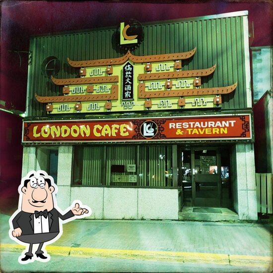 Menu at London Cafe Restaurant & Tvrn, Timmins, 38 Mountjoy St S