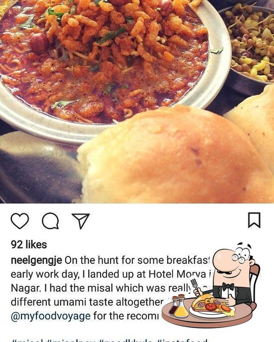 Morya Mess, Pune - Restaurant menu, prices and reviews