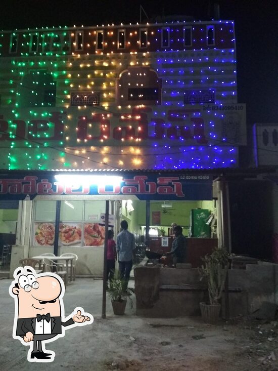 Ramesh Hotel, Koukonda - Restaurant menu, prices and reviews