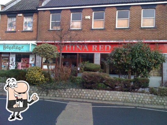 Menu at China Red restaurant, Poulton-le-Fylde